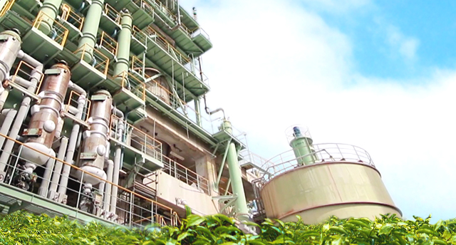 About ISK ｜ Chemical Manufacturer, ISHIHARA SANGYO KAISHA,LTD.